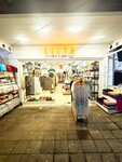 Lilya Home&Wear (Antalya, Manavgat, Ilıca Mah., 278. Sok., 12), ev tekstili mağazaları  Manavgat'tan