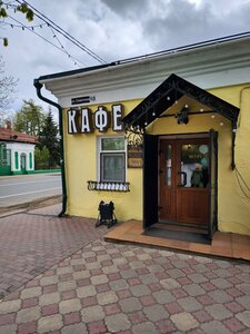 Monpansye (Sovetskaya Street No:10), kafe  Pereslavl‑Zalesski'den