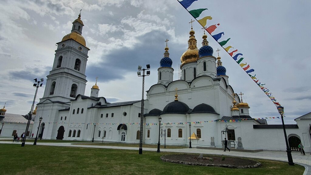 Seyahat acenteleri Tobolsky Arbat, Tobolsk, foto