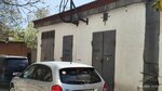 Posturi de Transformare № 601 (strada Industrială No:24А, Rîbnița), mühendislik altyapısı  Ribnitsa'dan