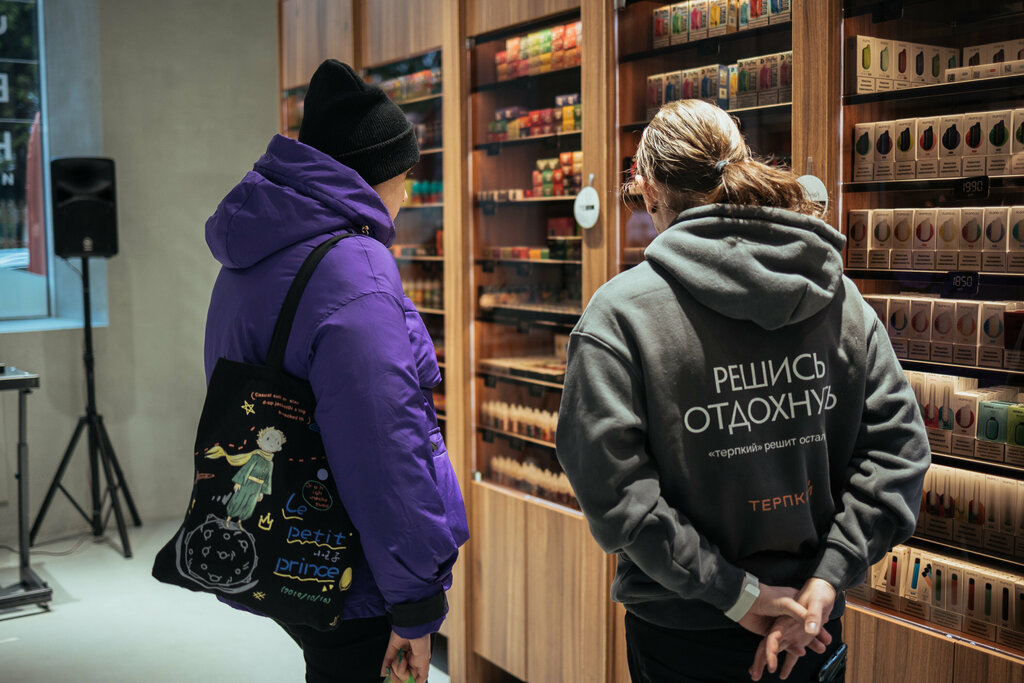 Tütün, sigara mağazaları Terpki, Moskova, foto