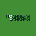 Polimery Sibiri (ulitsa 9-y Pyatiletki No:1с10, Sosnovoborsk), plastik ve polimer firmaları  Sosnovoborsk'tan