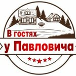 В гостях у Павловича (Irkutsk Region, Klyuchi Sitnikovo), tatil köyleri  İrkutskaya oblastından