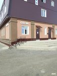 MasterHome Service (Avanesova Street No:103), beyaz eşya servisleri  Barnaul'dan