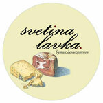 Svetina Lavka (No:6, Edem Residential Complex, 16-y kvartal, derevnya Gavrilkovo), market  Moskova ve Moskovskaya oblastından