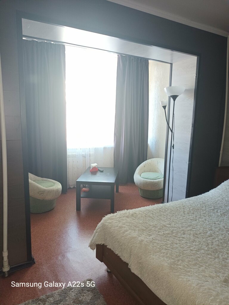 Otel Aelita, mini-gostinitsa, Biysk, foto