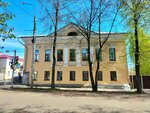 Усадьба Тюменева (улица Ломоносова No:21, Центральный микрорайон), turistik yerler  Rybinsk'ten
