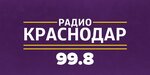 Радио Краснодар (Severnaya Street No:279), gazete ve dergiler  Krasnodar'dan