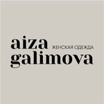 Aiza (Naberezhnochelninskiy Avenue No:54), giyim mağazası  Naberejniye Çelny'den (Yar Çallı'dan)