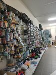 Магазин Рыбалка (No:159, Syrevo Village), balıkçılık ekipman firmaları  Moskova ve Moskovskaya oblastından