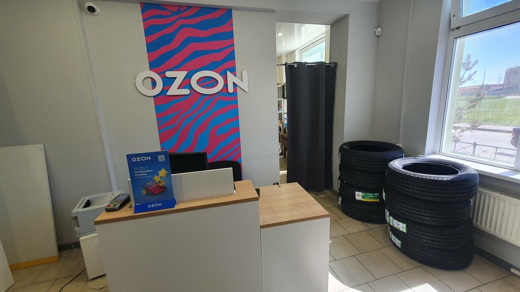 Teslimat noktası Yandex Market, Saint‑Petersburg, foto