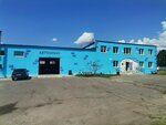 Аиравто (ulitsa Uritskogo No:96, garadski pasiolak Bieshankovichy), otomobil servisi  Vitebskaya oblastından