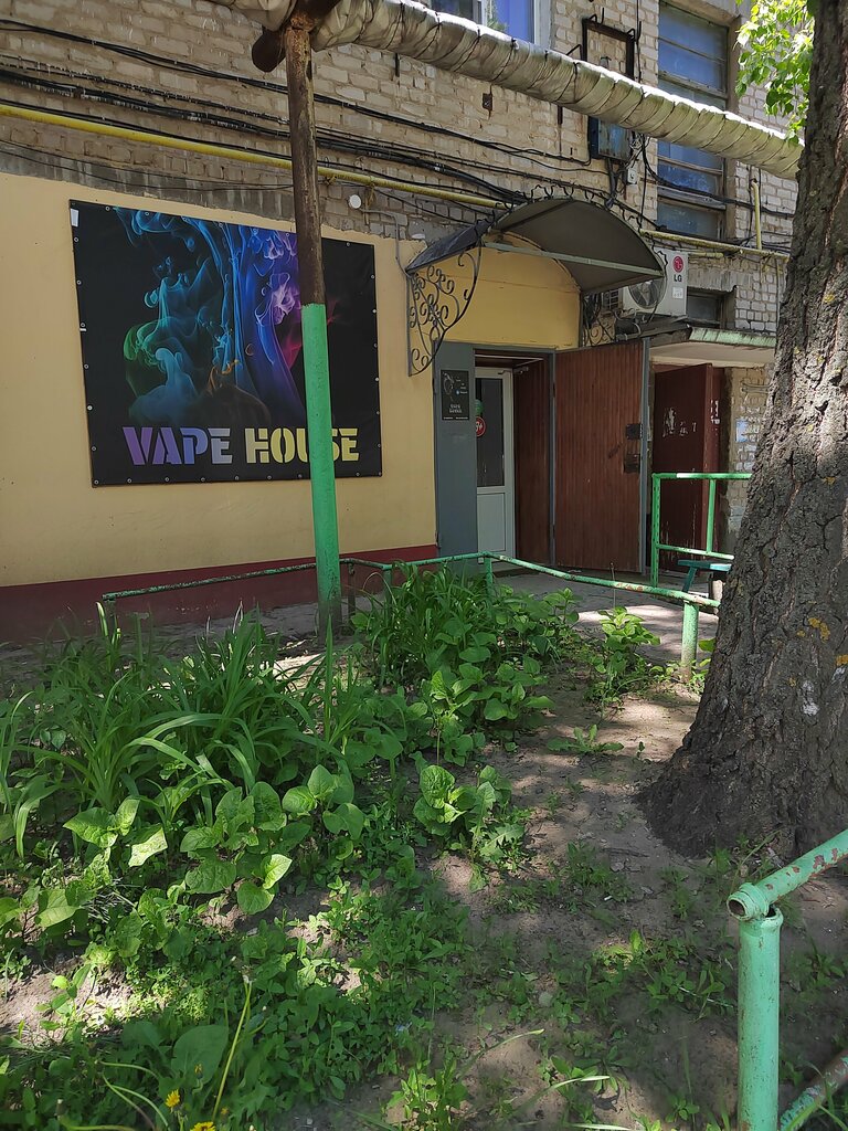 Elektronik sigara satış noktaları Vape House, Riazanskaya oblastı, foto