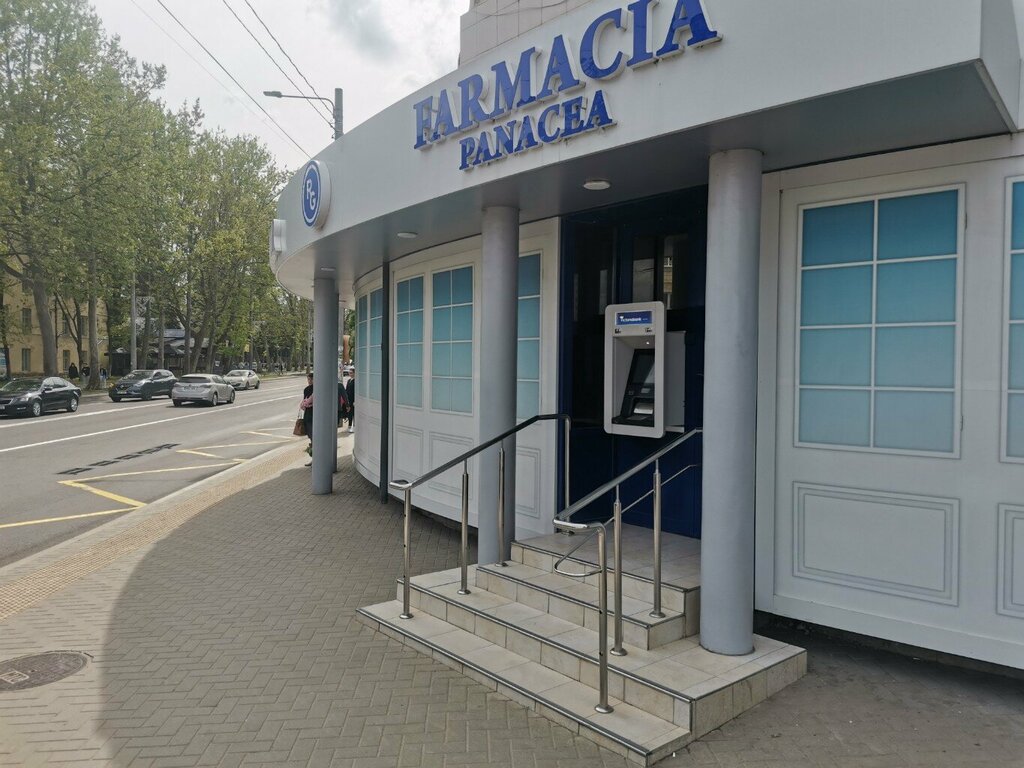 ATM'ler Victoriabank 119, Kişinev, foto