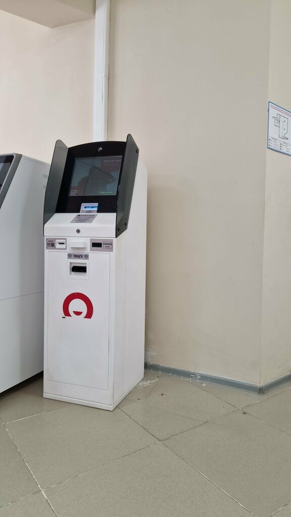 Ödeme terminali Home Credit Bank, Kızılorda, foto