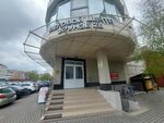 Духи на распив (9 Aprelya Street No:20), kozmetik ürünleri ve parfümeri dağıtıcıları  Kaliningrad'dan