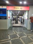 Dress Up (Svetlanskaya Street No:29), dış giyim mağazası  Vladivostok'tan