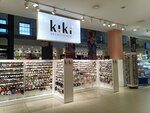 Kiki (Gorkogo Street No:2), bijuteriler  Kaliningrad'dan