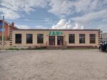 Jan+ (No:164Б, Jańaqonys turǵyn alaby), market  Aktöbe'den