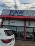 Faw Ceztune (Rue G19 No:4317, Marcory), otomobil satış galerileri  Abican'dan