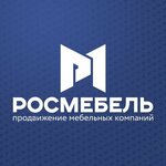 Rosmebel (Rozy Lyuksemburg Street No:30, Pervomayskiy district), pazar araştırma firmaları  Kirov'dan
