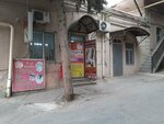 Ledi studio (Сity ​​of republican subordination Baku, Yasamal, Zеrgеrpalan Street, 147), güzellik salonu  Bakü'den