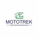 Mototrek (Anzherskaya ulitsa No:52), motosiklet satışı  Novosibirsk'ten