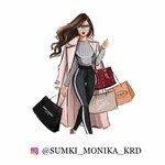 Monika (ulitsa im. Geroya Yatskova I.V. No:9к3), çanta ve valiz mağazaları  Krasnodar'dan
