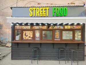 Street Food (Qabanbay Batyr Street No:54), fast food  Taldıkorgan'dan