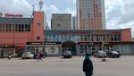 Магазин белья (ulitsa Vilyamsa No:49А), i̇ç giyim ve mayo mağazası  Perm'den