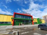 Coffee mania (ulitsa Vasiliya Zhukovskogo No:11А), kahve dükkanları  Kirov'dan