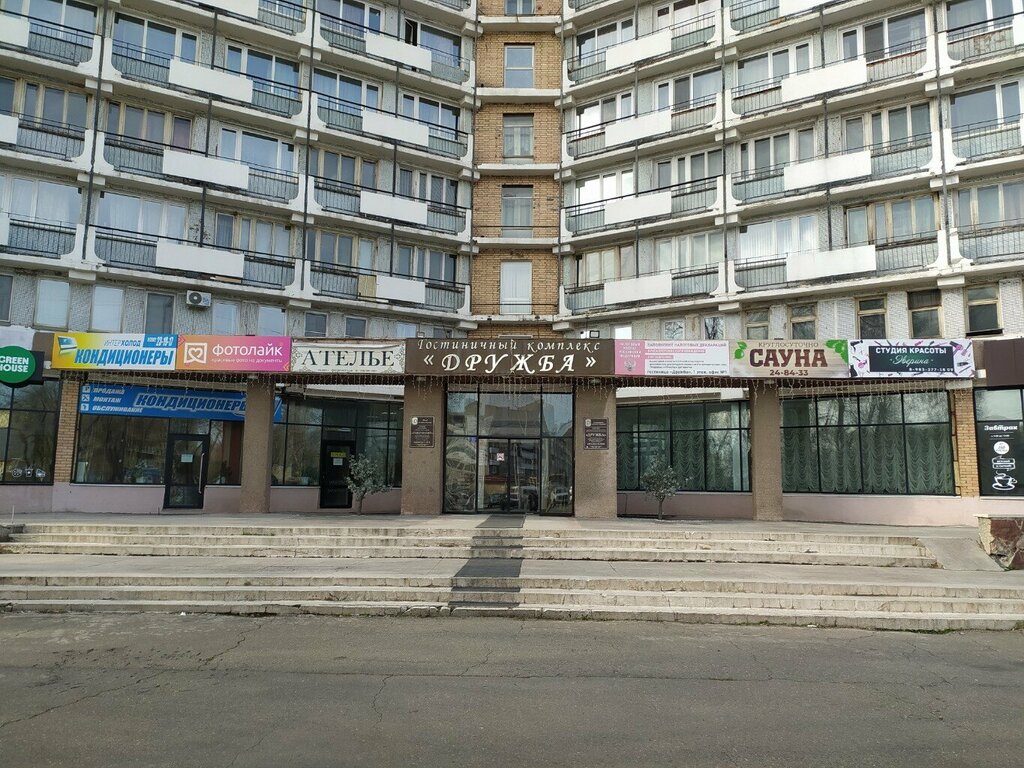 Cenaze hizmetleri Respublikanskaya Memorialnaya Kompaniya, Abakan, foto