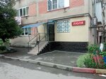 Антошка (ulitsa Generala Dzusova No:31), market  Vladikavkaz'dan