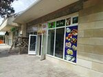 Orqanik toyuq mehsullari (Bakı, Əmircan kəndi, Elxan Xеsеnov Street), kanatlı hayvan ürünleri ve yumurta  Bakü'den
