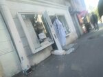 The outlet (Victor Dolidze Street No:7), giyim mağazası  Tiflis'ten