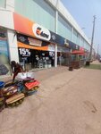 Edeme (Luanda Province, Municipality of Luanda, Morro Bento I), restoran ekipmanları  Loanda'dan