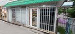 Umar (Maldybayev Street No:20), market  Bişkek'ten
