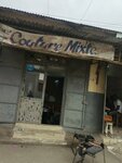 Mixed Tailoring (Avenue 13 No:867, Treichville), terziler  Abican'dan