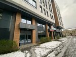 Цент практик осознанности (Rozy Lyuksemburg Street No:69/2), koçluk  Yekaterinburg'dan
