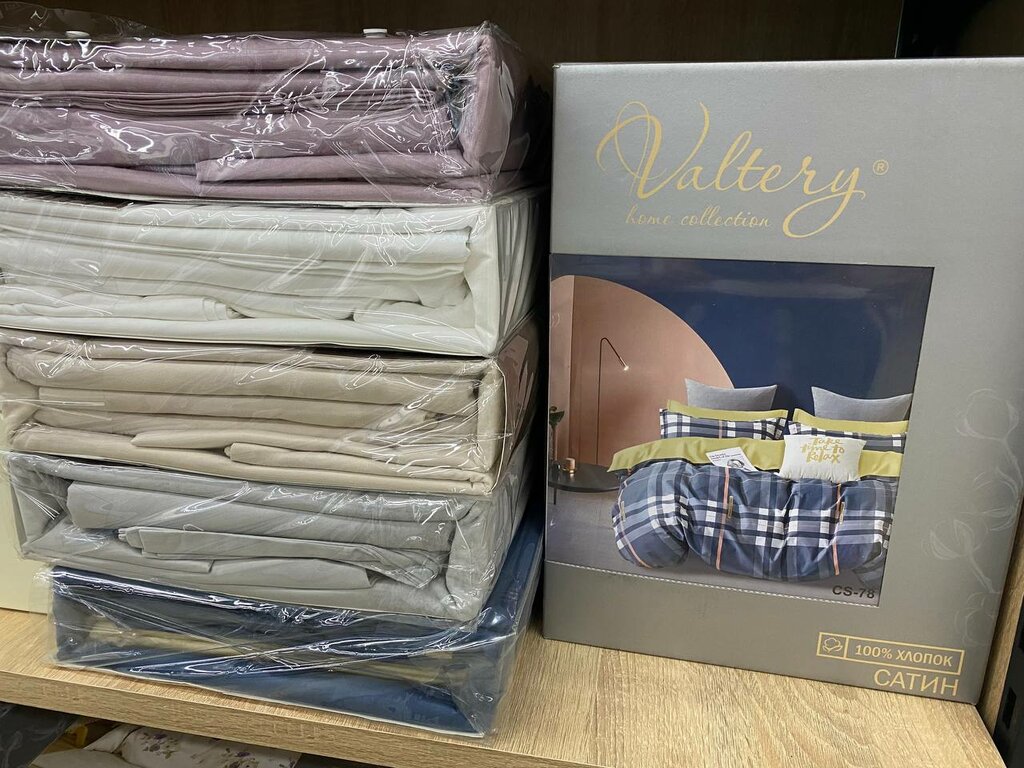 Ev tekstili mağazaları Мир Сладких Снов, Balabanovo, foto