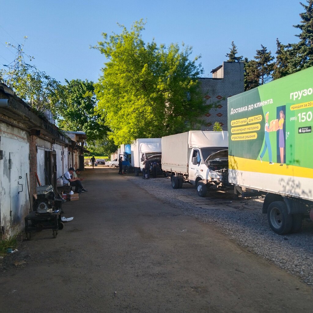 Otomobil servisi Газель и Портер, Moskova, foto