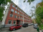 Park Lane (Tryokhprudny Lane No:4с1), seyahat acenteleri  Moskova'dan