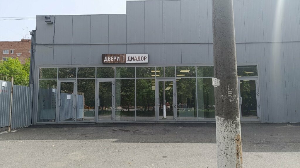 Kapılar Diadoor, Vladikavkaz, foto