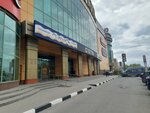 Kit (Lezhnevskaya Street No:55), ödeme terminali  İvanovo'dan