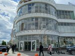 Туалет (A.G. Stakhanova Street No:36), tuvalet  Lipetsk'ten
