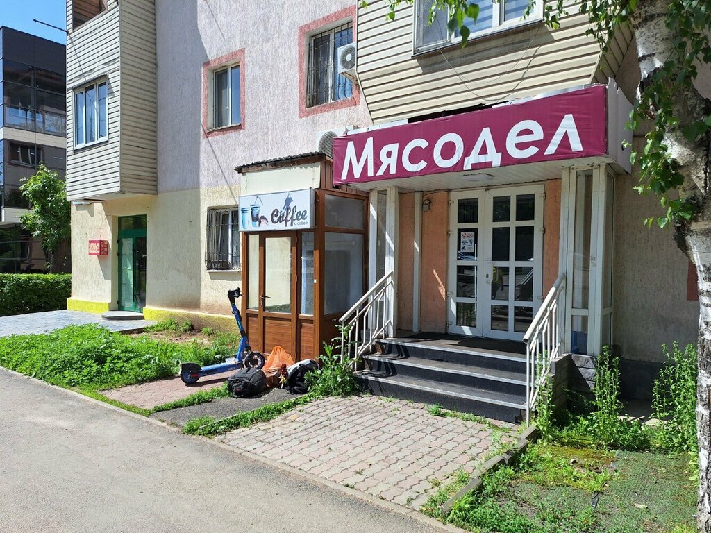 Kasap, şarküteri Myasodel, Almatı, foto