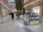 Eco Glow (Qabanbaı Batyr dańǵyly No:62), kozmetik ve parfümeri mağazaları  Astana'dan
