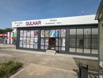 Gulnar textile (Sıpatay street No:8П), ev tekstili mağazaları  Taraz'dan
