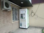 Живая вода (Irchi Kazaka Street No:48Б), su otomatı  Makhachkala'dan
