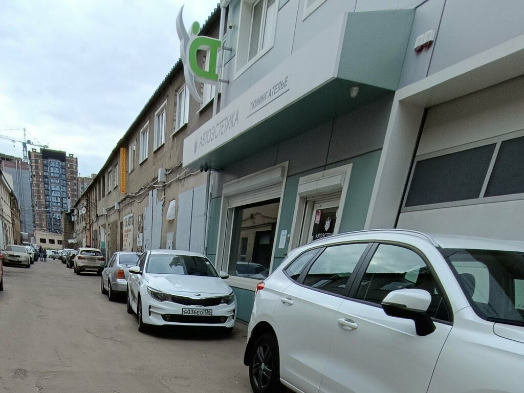 LPG kurulumu Italgaz Servis 36, Voronej, foto